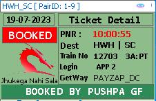 INDIAN Group- Tatkal Booking with All-in-one Tatkal Software Nexus ...