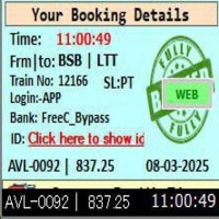 Winzip Tatkal Software app, Fast Tatkal Booking Software